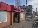 Almaty (Sáken Seıfýllın kóshesi No:61/4), market  Astana'dan