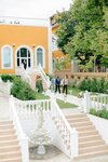 Sunrise, банкетный зал (3-ya ulitsa No:4А, Krasnaya Glinka), düğün, toplantı salonu  Samara'dan