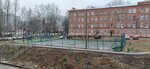 Sports ground (Moscow Region, Dmitrovskiy Municipal District, Yakhroma), spor alanı  Yahroma'dan