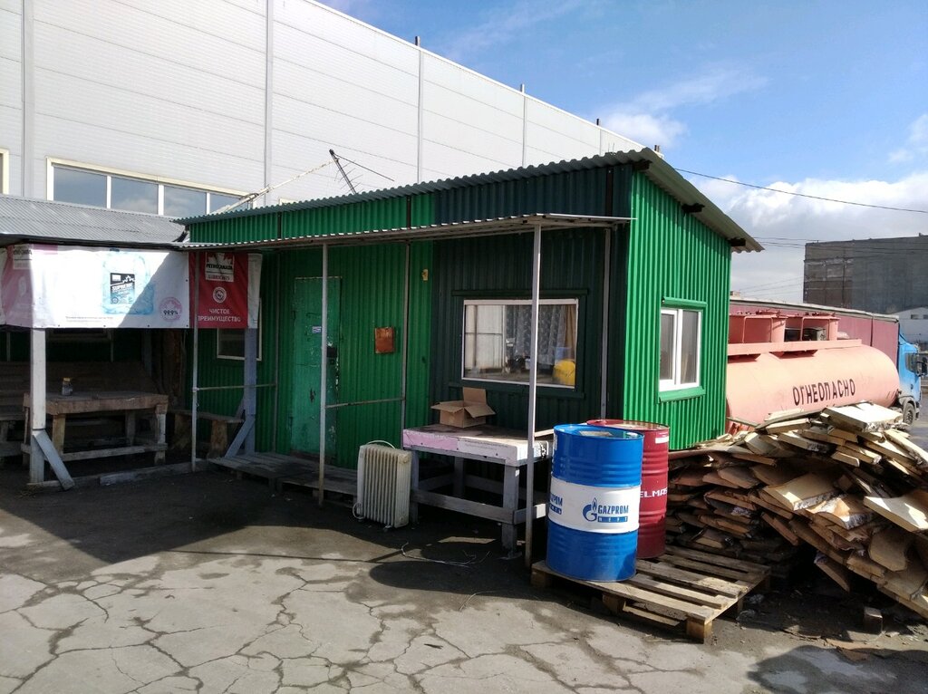 Yağlama ürünleri Техснабкомплект, Samara, foto