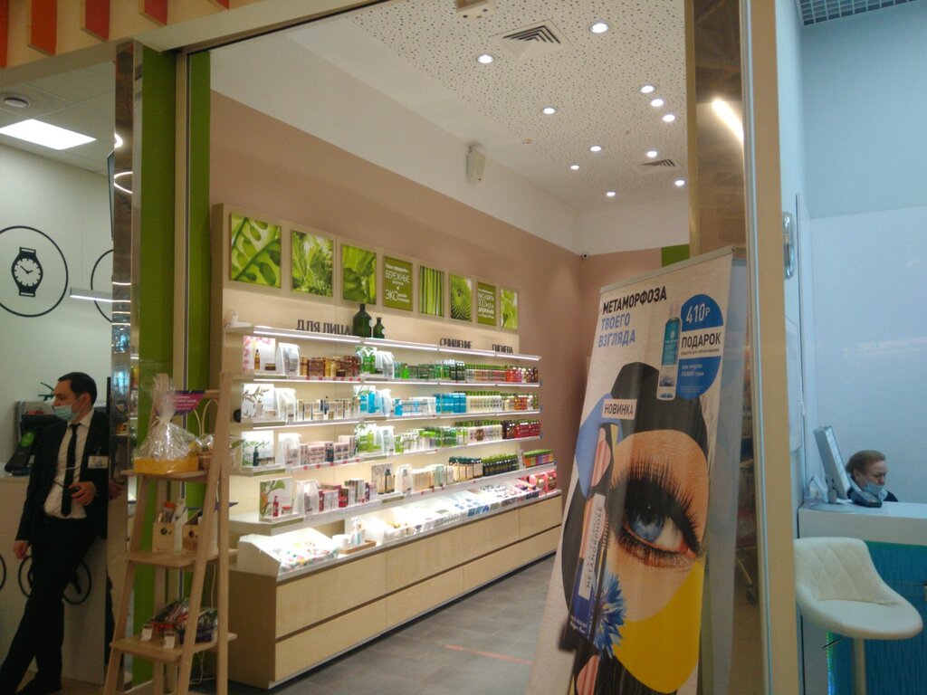 Kozmetik ve parfümeri mağazaları Yves Rocher, Kaluga, foto