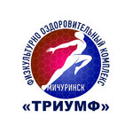 Физкультурно-оздоровительный комплекс Триумф (Кирсановская улица No:4А), spor ve jimnastik salonları  Miçurinsk'ten