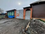 Биотопливо (Sovetskaya ulitsa No:101, mikrorayon Nikolayevka), yağlama ürünleri  Krasnoyarsk'tan