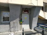 Центр Социальной Помощи, отделение помощи женщинам, оказавшимся в трудной жизненной ситуации (улица Пожарова No:28А), sosyal yardım kuruluşları  Sevastopol'dan