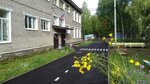 Старт (Kolvinskaya ulitsa No:23), anaokulları  Perm'den