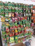 Tovary dlya doma (ulitsa Tekstiley No:35), ev temizlik ürünleri  Noginsk'ten