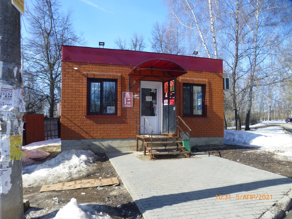 Market Магазин продуктов, Riazanskaya oblastı, foto