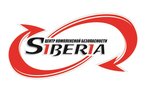 ЦКБ Siberia (Baykalskaya Street No:249), güvenlik ve alarm sistemleri  Irkutsk'tan