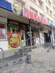 Bar Pivasik, Prioziorsk, foto