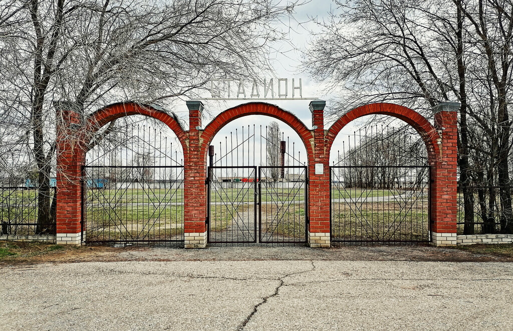 Stadyum Стадион, Volgogradskaya oblastı, foto