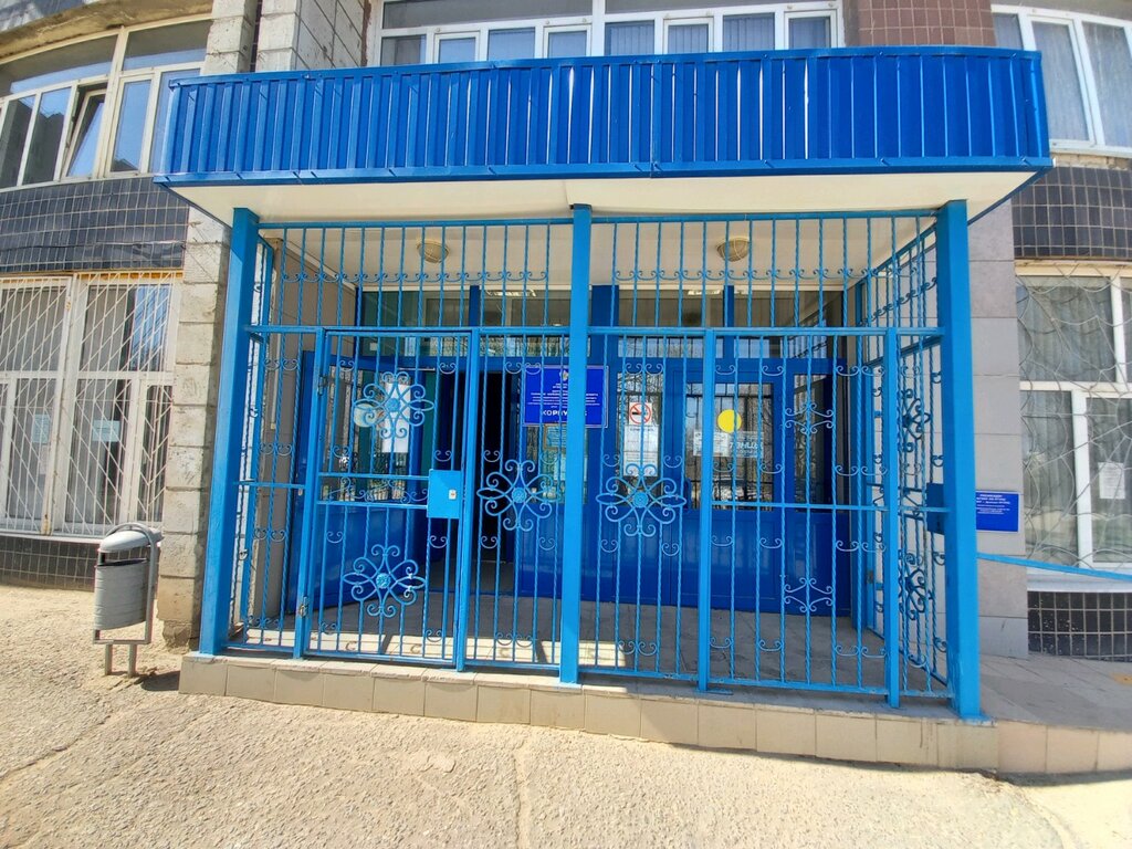 Dans okulları Volgaryata-Dargoryata, Volgograd, foto