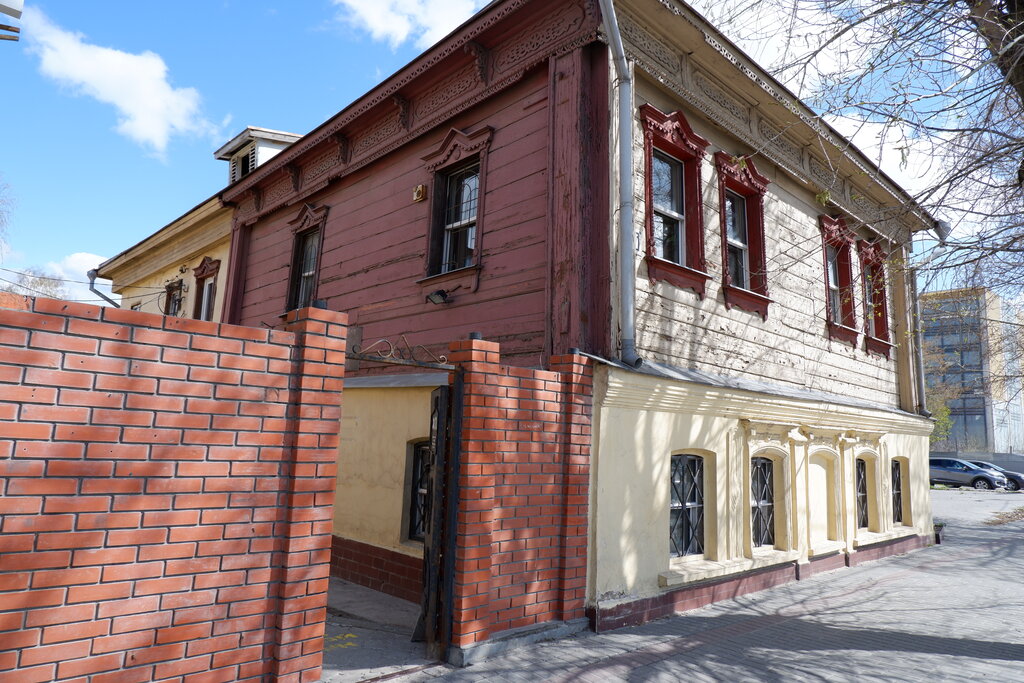 Psikolojik yardım merkezleri Psychologist Buganov V. A., Kolomna, foto