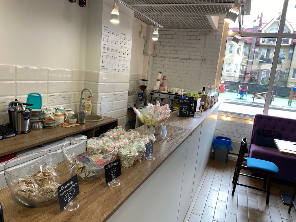 Kahve dükkanları Farmers Coffee, Saint‑Petersburg, foto