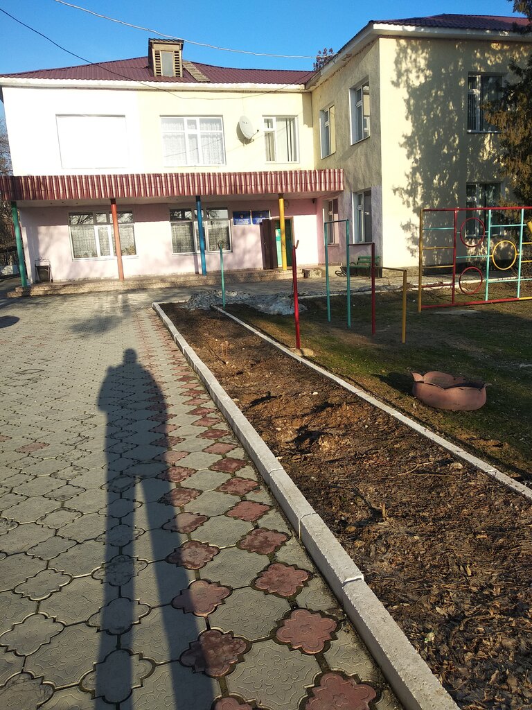 Anaokulları Yasli-Sad Köktem, Kentav, foto