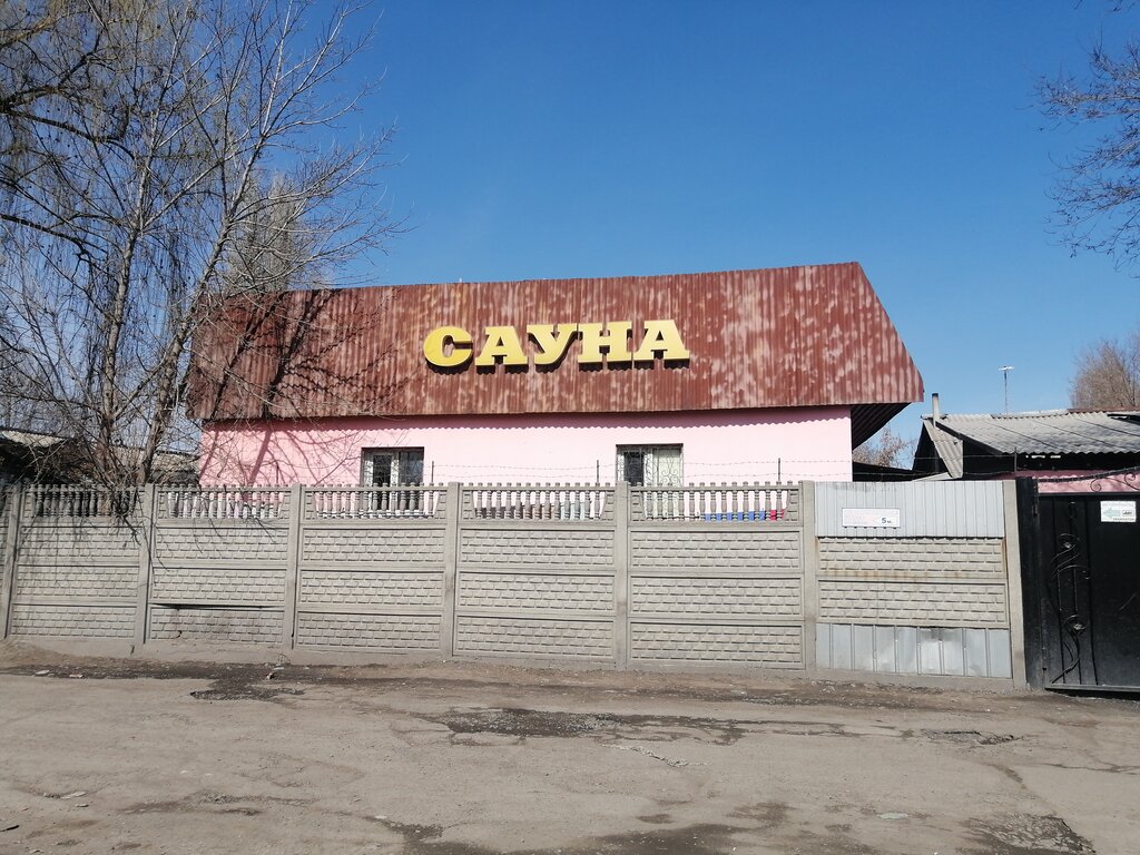 Saunalar Sauna and Hotel, Taldıkorgan, foto