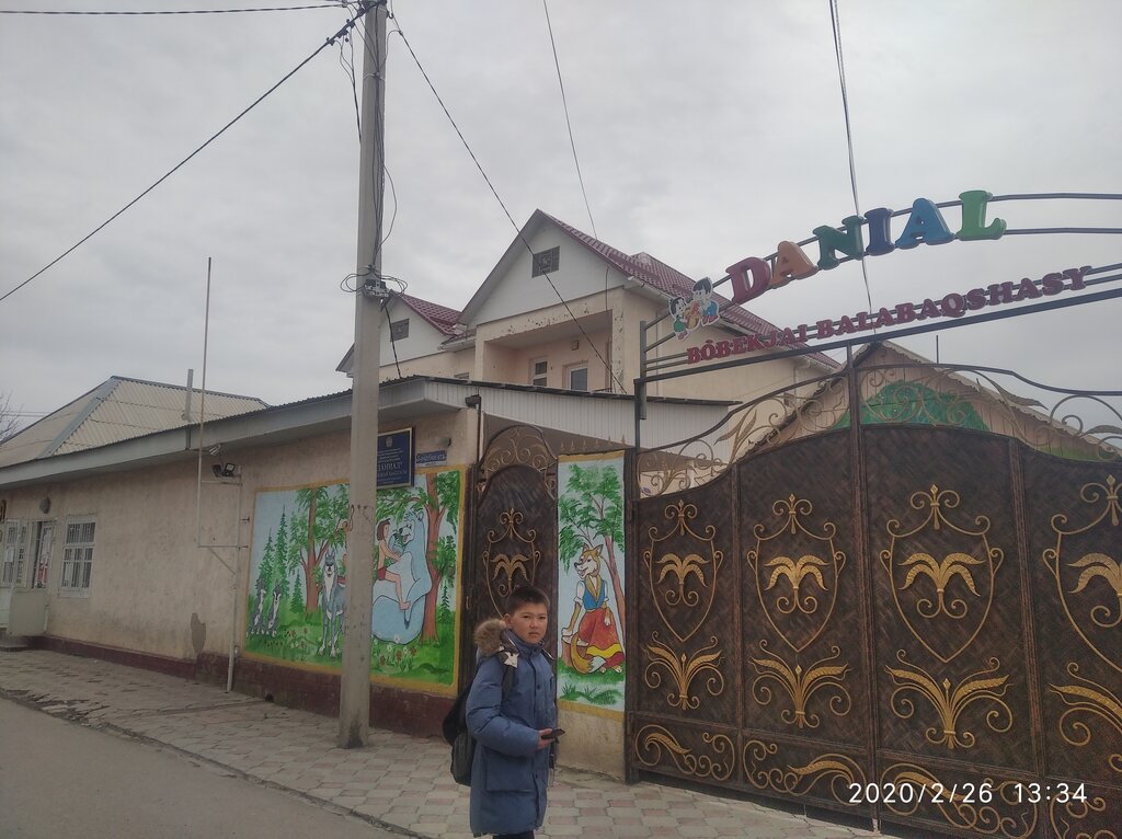 Anaokulları Danial, Çimkent (Şımkent), foto