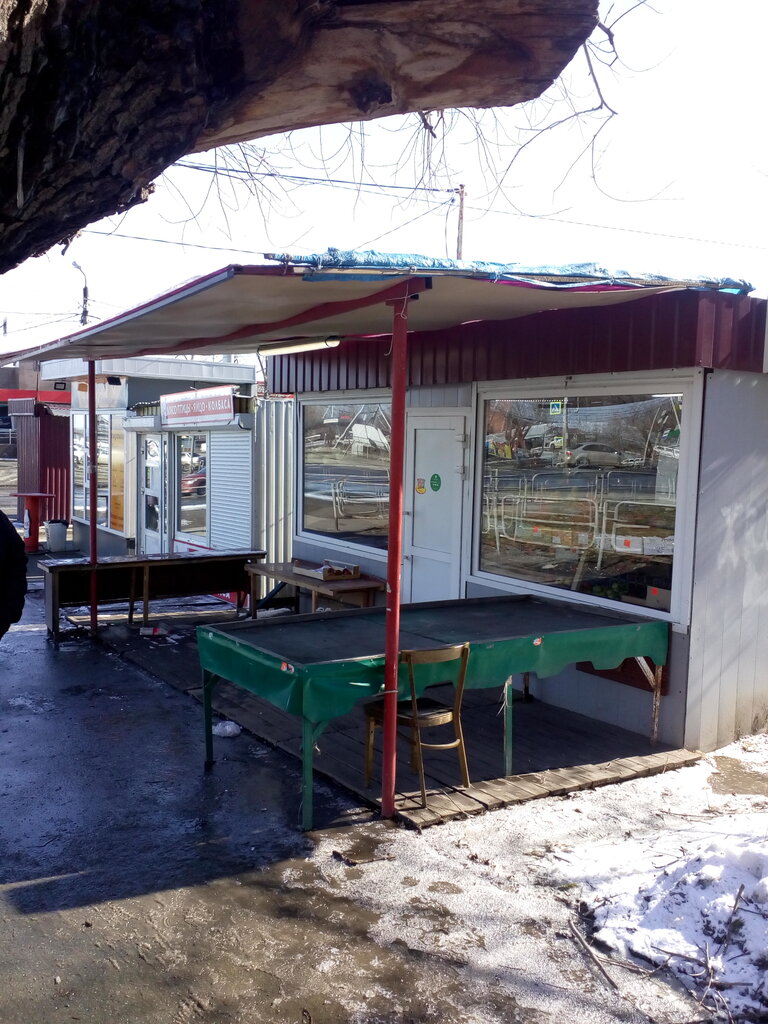 Manavlar Ovoshchi Frukty, Çeliabinsk, foto