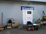Husqvarna (ulitsa Panfilova No:21с1), peyzaj tasarımı  Volokolamsk'tan