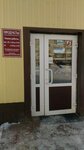 Продукты (pereulok Belinskogo No:35А), market  Suhoy Log'dan