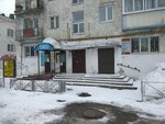 Все для сада и огорода (Lenina Square No:1/2), sera ve bahçe ürünleri  Kolçugino'dan
