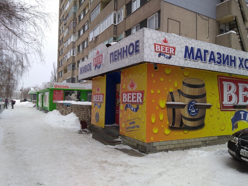 Bira dükkanı Beer Time, Tolyatti (Togliatti), foto