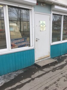 Pasta, şekerleme ve tatlı Конфетки бараночки, Poronaysk, foto