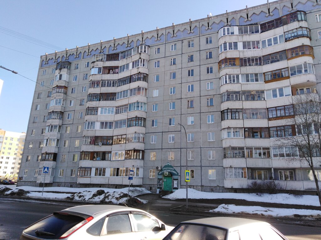 Bira dükkanı Magazin Pivo na razliv, Syktivkar, foto