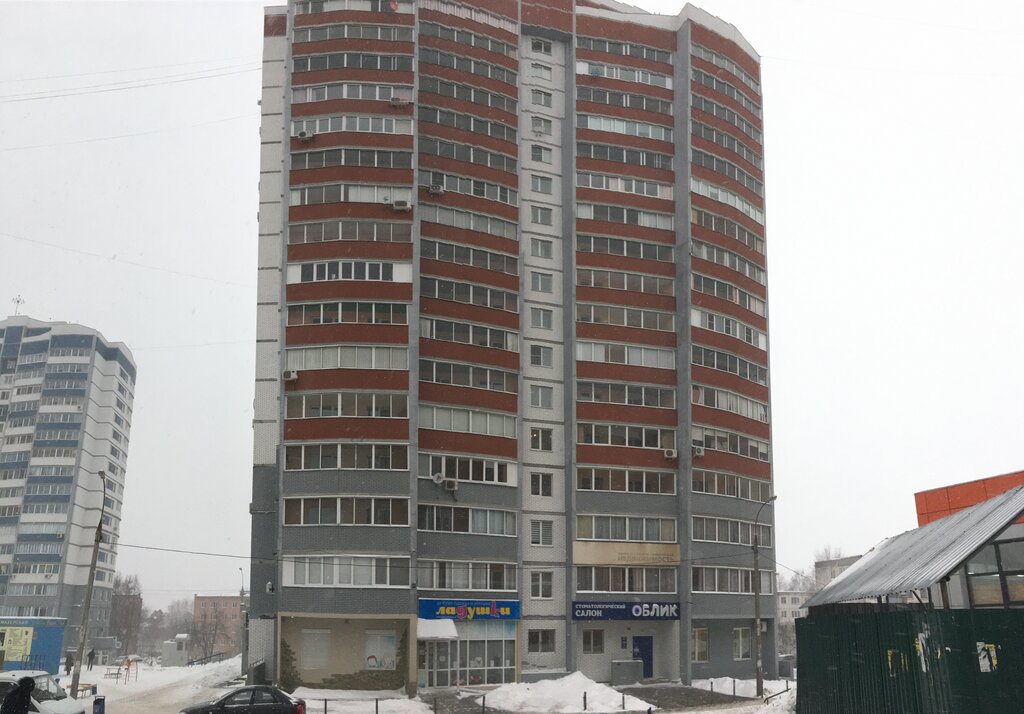 Özel ağız ve diş sağlığı klinikleri ve muayenehaneleri Stomatologichesky salon Oblik, Izhevsk, foto