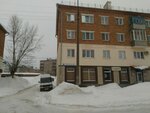 Гламур (Shakhtostroitelnaya ulitsa No:31), giyim mağazası  Kumertau'dan