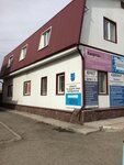 Комитет по защите прав потребителей (ulitsa Mikhaylova No:15), hukuk büroları  Minusinsk'ten