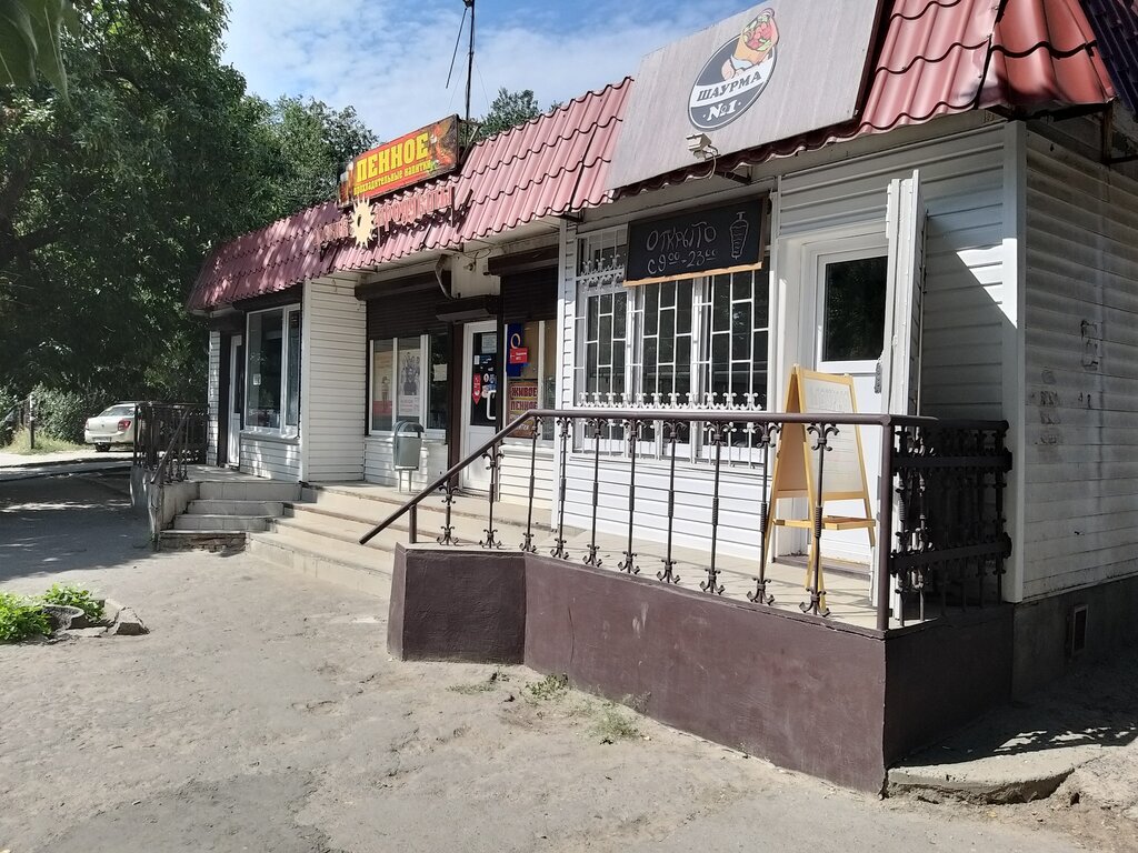 Market Arevik, Novoçerkassk, foto