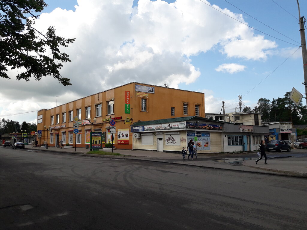 Kanatlı hayvan ürünleri ve yumurta Yaytso i myaso ptitsy, Vsevolgsk, foto