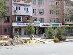 Bb+ (No:4, Yashnabad City District, Aviasozlar Shaharchasi, 1-mavze), eczaneler  Taşkent'ten
