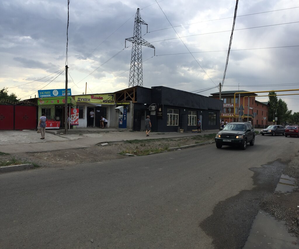 Market Ильяс, Almatı, foto