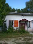 Сапфир-Диамант (Čarnihaŭskaja vulica No:50), kuyumcu atölyeleri  Gomel'den