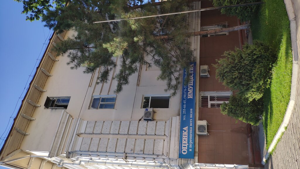 Eksper büroları Property Evaluation, Taşkent, foto