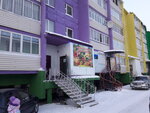 Витамин (No:16, mikrorayon Novy Gorod), market  Udachny'den