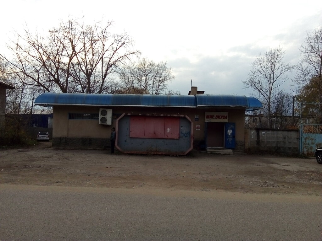 Market Мир вкуса, Maloyaroslavets, foto