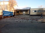 JezÜ 5. Binası (Anarqulov kóshesі No:14В), üniversiteler  Jezkazgan'dan