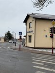 Дорош (Zholudzieva Street No:25), özel ağız ve diş sağlığı klinikleri ve muayenehaneleri  Vawkavysk'den