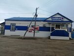 Северный (ulitsa Shchorsa No:18), market  Viluysk'tan