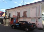 Эдельвейс (Komsomolskaya ulitsa No:83/5), ev tekstili mağazaları  Kineşma'dan