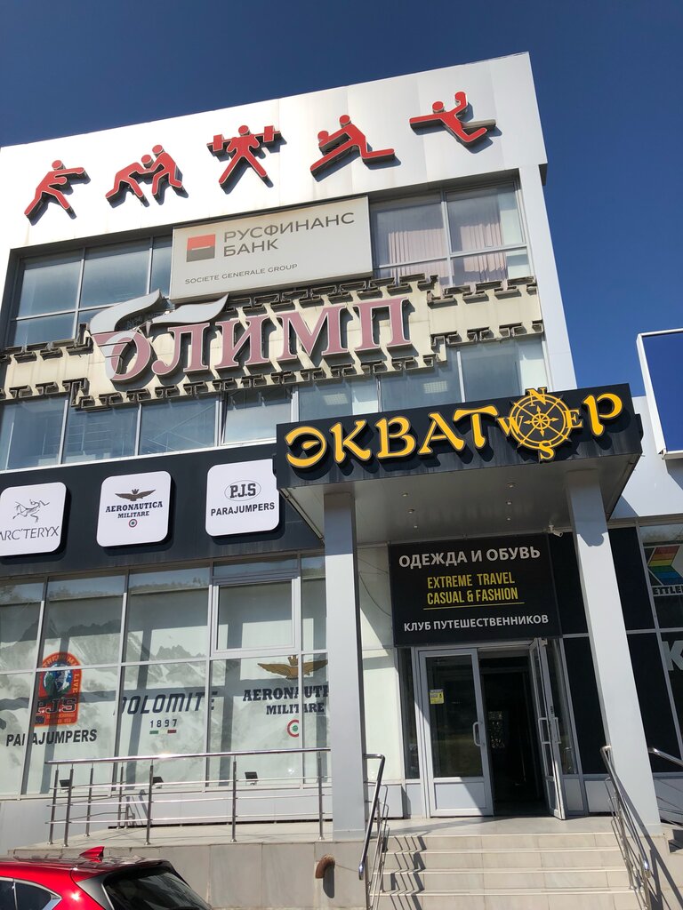 Banka Rusfinans Bank, Pyatigorsk, foto