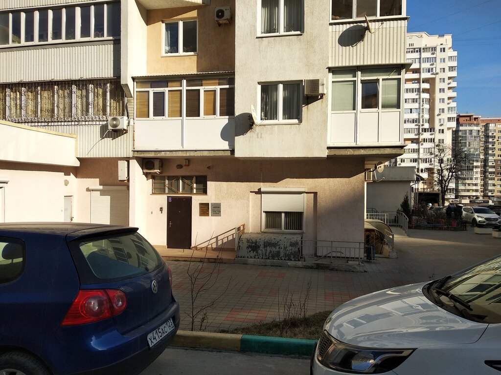 Kargo firmaları KalitaPartnyor, Novorossiysk, foto