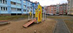 Спортивная площадка (Ivanovo, mikrorayon Novaya Ilyinka), spor alanı  İvanovo'dan
