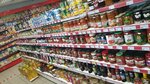 Ермак (ulitsa Sukhareva No:3, Igrim), market  Hantı‑Mansi Özerk Okrugu'ndan
