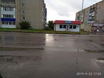 Смешанные товары (ulitsa Zoi Kosmodemyanskoy No:5/1), mini-market  Rtişçevo'dan