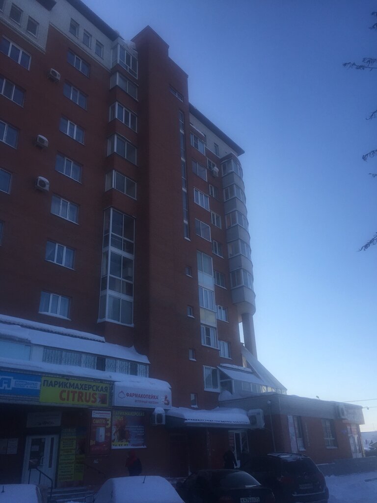 Giyim mağazası Мини маркет одежды и обуви, Omsk, foto