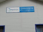 Nitec (Áýelbekov kóshesi No:57), bilişim firmaları  Kökşetav'dan