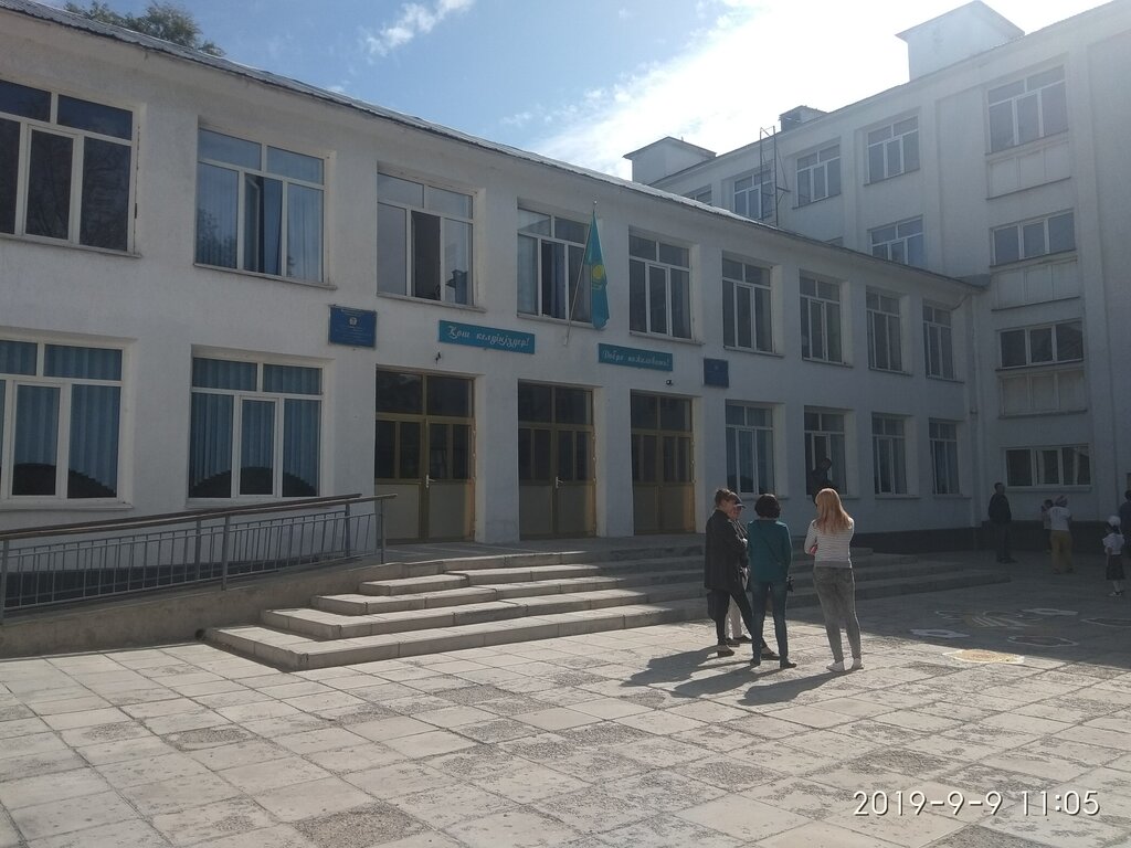 Ortaokul School-Lyceum № 16 named after Y. Gagarin, Kentav, foto